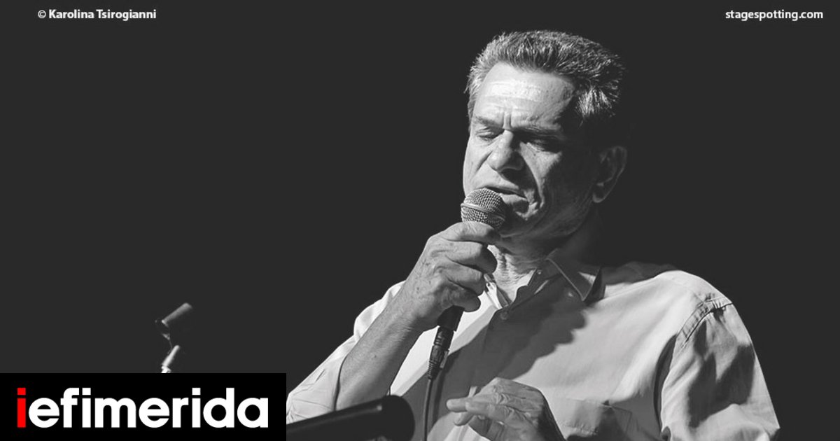 Γιώργος Μαργαρίτης: «Μιλάει η Καρδιά» στον Λυκαβηττό -Μια μοναδική ...