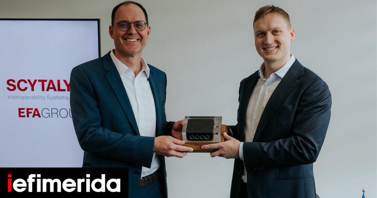 Στρατηγική Συμμαχία EFA GROUP με τη Wayren - Ανάπτυξη νέας γενιάς ψηφιακών λύσεων πεδίου μάχης ...