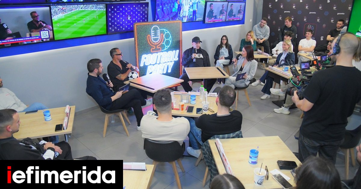 Πάμε Στοίχημα football party by Gazzetta με βραζιλιάνικο στυλ ...