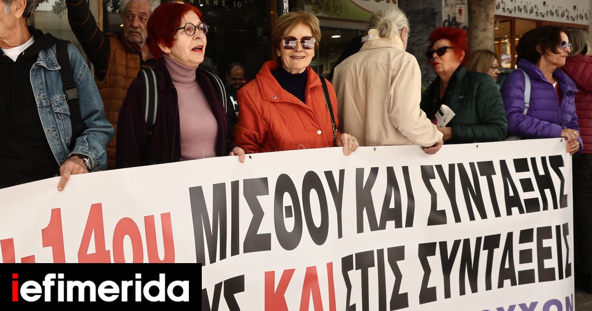 Συνάντηση του προέδρου της Ένωσης Δικαστών και Εισαγγελέων με την ...