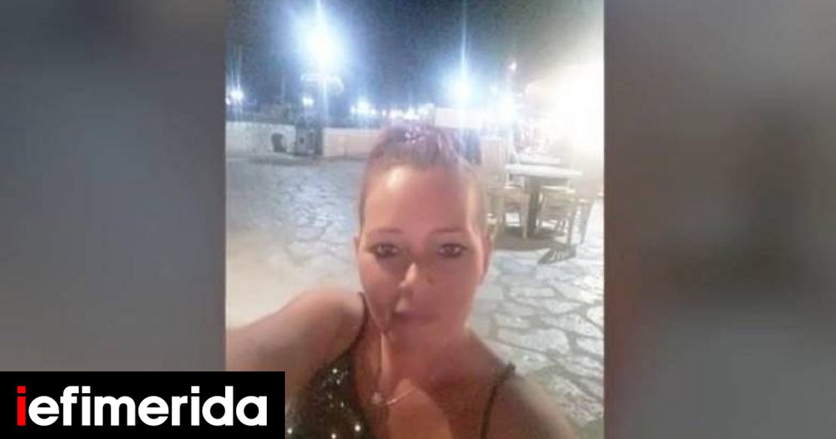 Πάτρα: Σοκάρουν οι μαρτυρίες για τον θάνατο της 47χρονης ναυτικού -«Είδα το κεφάλι της κάτω από ...