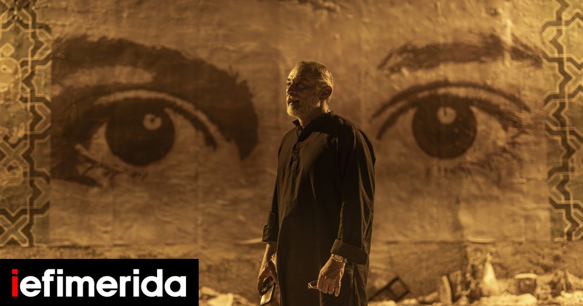 Kabul: «Action» για τη μεγαλύτερη διεθνή συμπαραγωγή της COSMOTE TV - iefimerida.gr