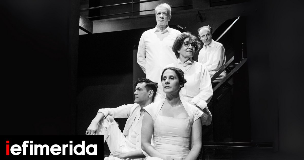 ΘΕΑΤΡΟ ΕΛΕΡ: Οι «Βρυκόλακες» του Ίψεν έρχονται από τις 2 Μαΐου με την ...