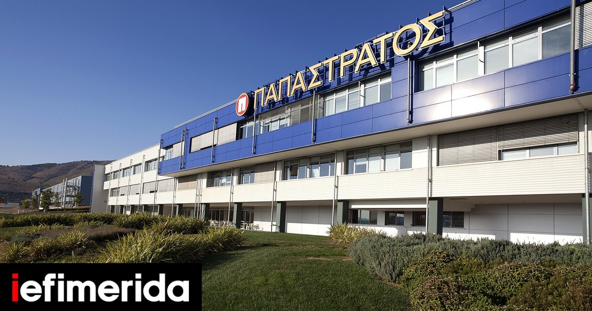 Παπαστράτος: ΕΔΩ στην Πράξη και στο Οικονομικό Forum των Δελφών ...