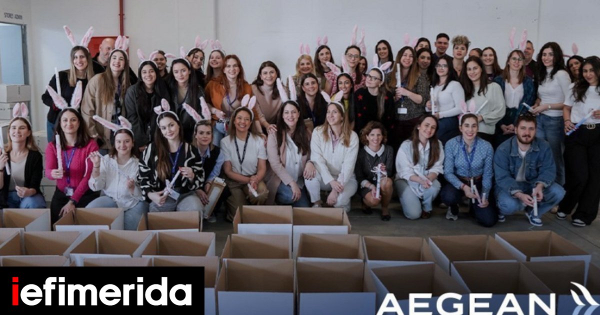 Εθελοντική ομάδα εργαζομένων της AEGEAN πραγματοποίησε μια ακόμη ...