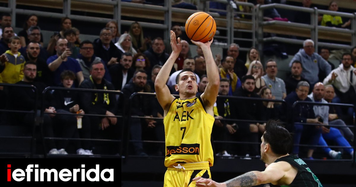 BCL: Η ΑΕΚ έκανε το πρώτο βήμα για την πρόκριση στο Final 4 -Νίκησε τη ...