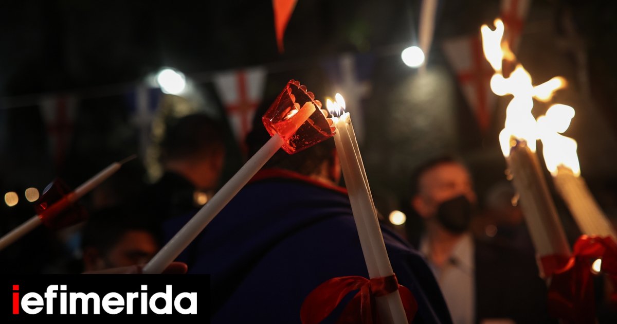 Χριστός Ανέστη! Χρόνια πολλά και καλό Πάσχα σε όλους από το iefimerida ...