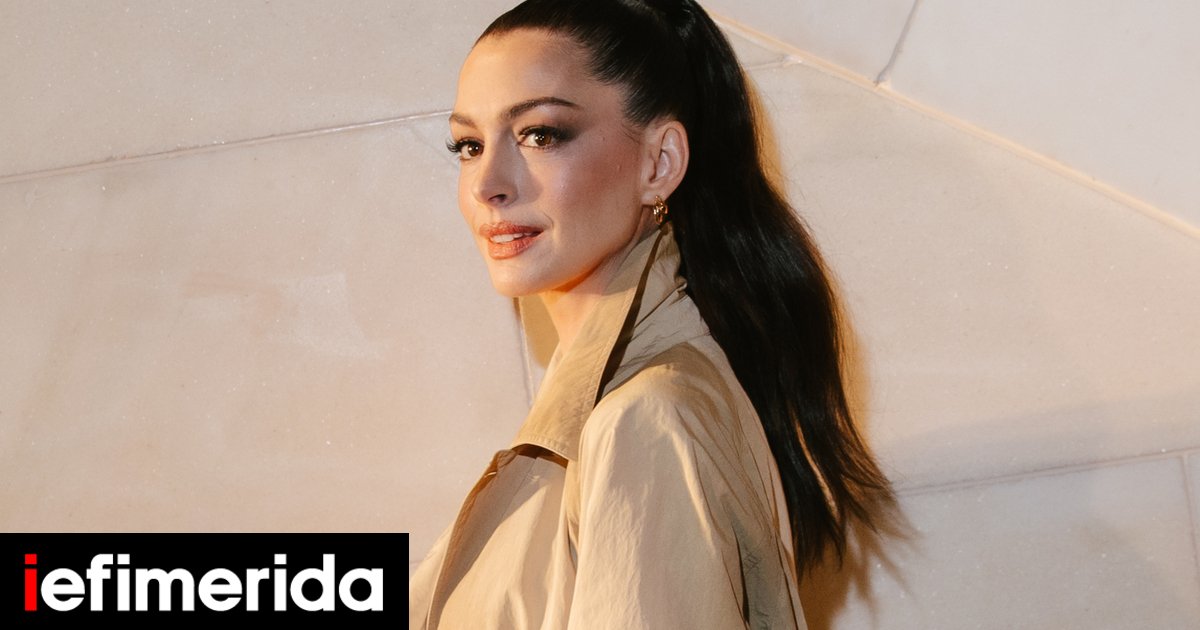 «Αυτοί οι πλαστικοί χειρουργοί έχουν γίνει πολύ καλοί»: Η νέα εμφάνιση της Αν Χάθαγουεϊ έγινε ...