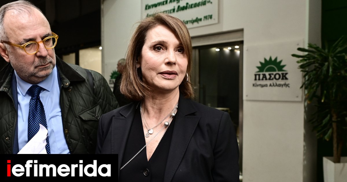 Εκτός ΠΑΣΟΚ για ένα χρόνο η Μπατζελή -ΕΔΕΚΑΠ: Απαράδεκτη η δήλωσή της ...
