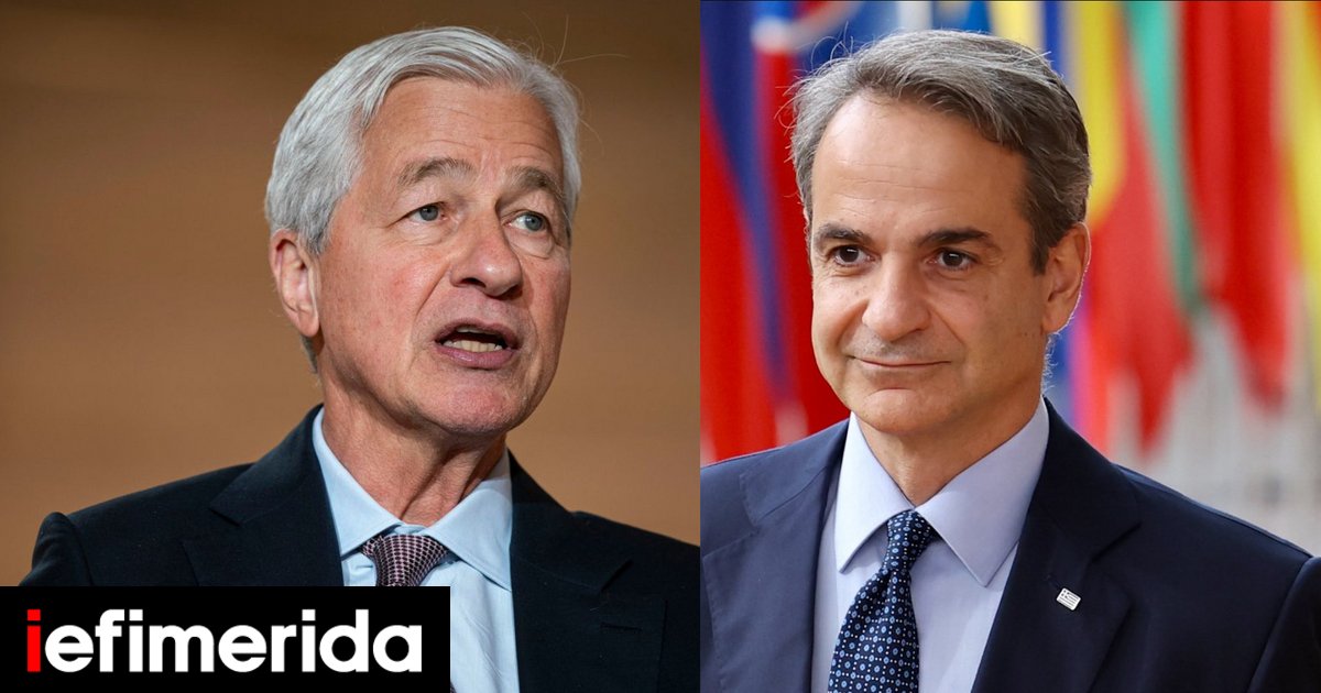 CEO της JP Morgan Chase: Εξαιρετικός ηγέτης ο Μητσοτάκης -Στη λίστα πετυχημένων χωρών η Ελλάδα ...