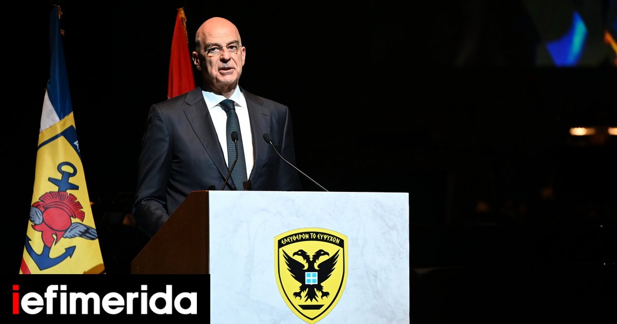 Πρώτη τηλεφωνική επικοινωνία Δένδια με Χέγκσεθ -Στο επίκεντρο οι ...