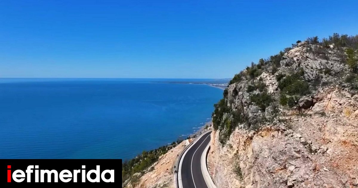 Έτοιμος ο πιο όμορφος δρόμος της Αλβανίας -Έχει μήκος 15 χλμ. και χαρίζει μοναδικές εικόνες ...