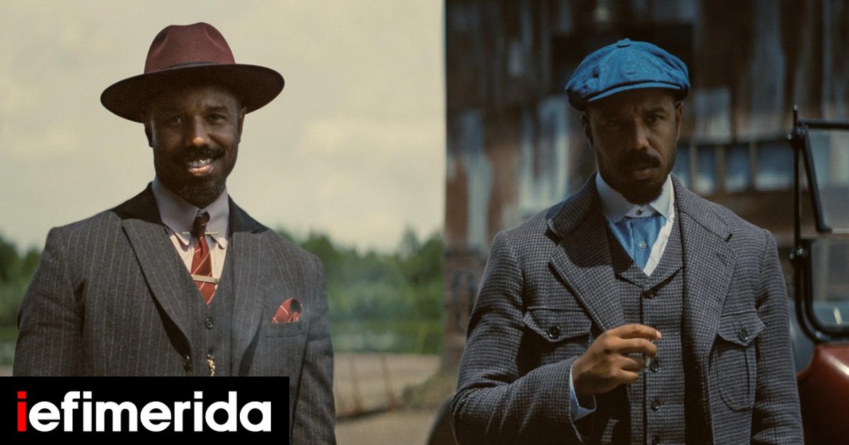 Οι κινηματογραφικές πρεμιέρες της Μ. Πέμπτης: Γκάνγκστερ, bodybuilder και μικρό Πάντα ...