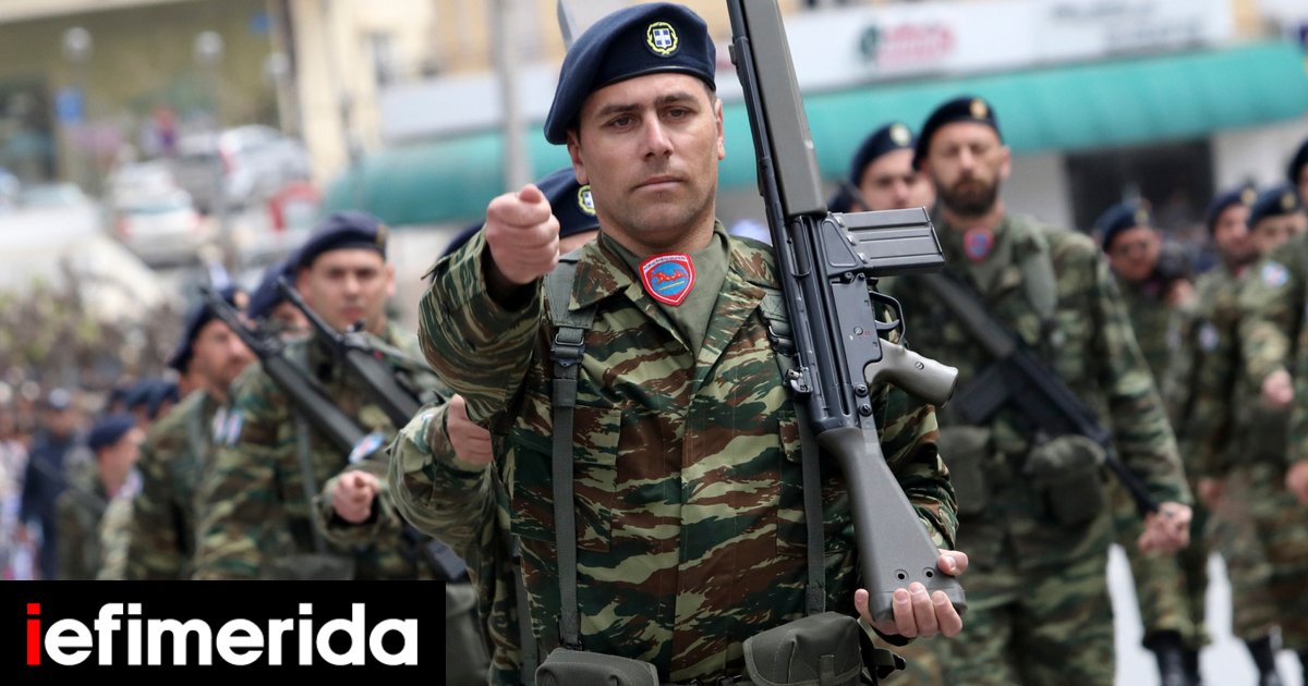 Defense Minister Dendias Unveils Vision for Holistic Military Reform ...