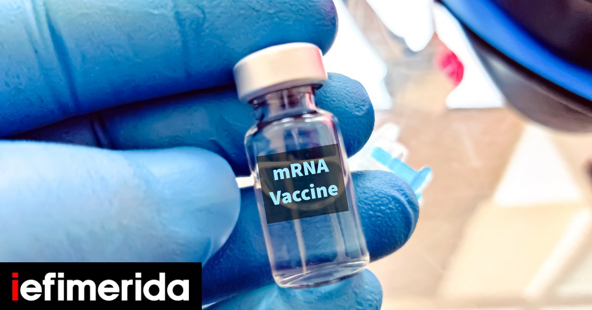 Ξεκινά η χορήγηση εμβολίου για τον καρκίνο του πνεύμονα στο ...