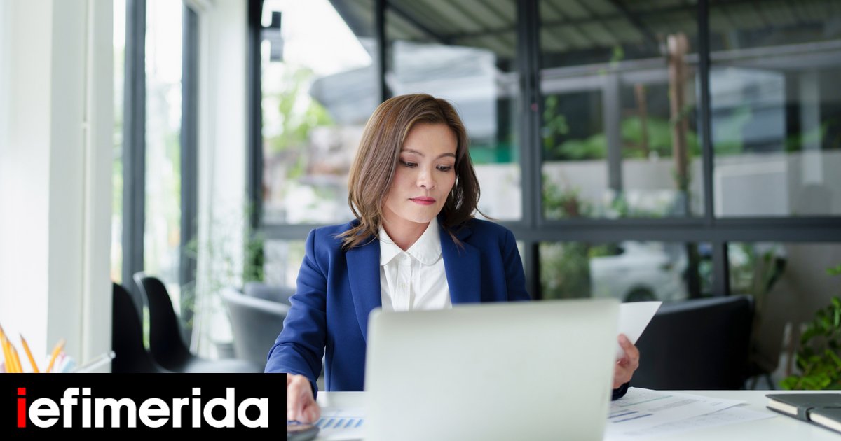 Στο 53,4% η συμμετοχή των γυναικών στην αγορά εργασίας - iefimerida.gr