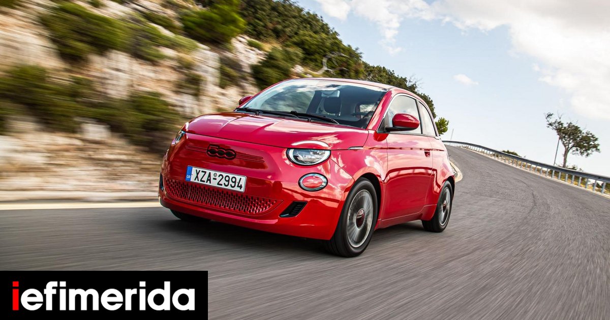 Προ των πυλών το νέο Fiat 500 Hybrid - iefimerida.gr