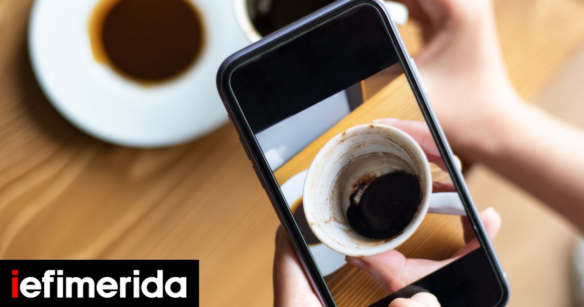 Κατέθεσε αίτηση διαζυγίου επειδή το ChatGPT τής... βρήκε στον καφέ ότι ο σύζυγος την απατά με ...