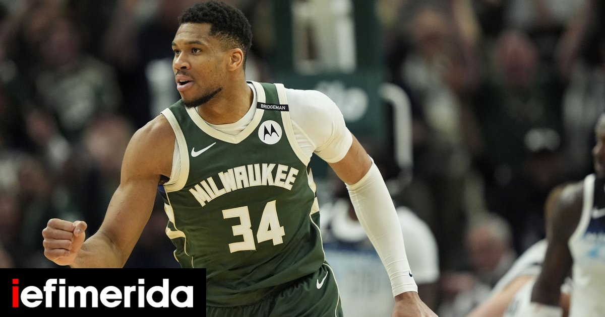 Η ομάδα που δίνει τα... πάντα για να αποκτήσει τον Γιάννη Αντετοκούνμπο - iefimerida.gr