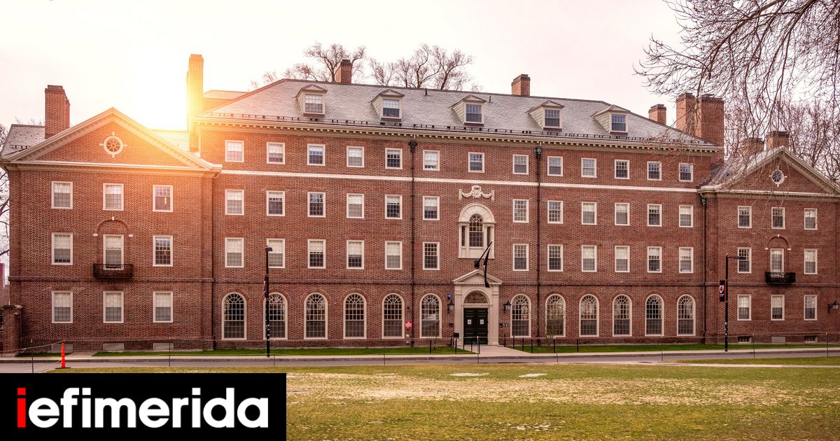 ΗΠΑ: Η κυβέρνηση Τραμπ θέλει να στερήσει από το πανεπιστήμιο Χάρβαρντ ...