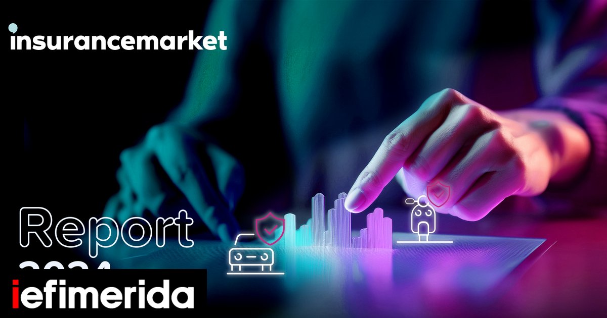 Το insurancemarket διαμόρφωσε την ασφάλεια αυτοκινήτου και το 2024 - iefimerida.gr