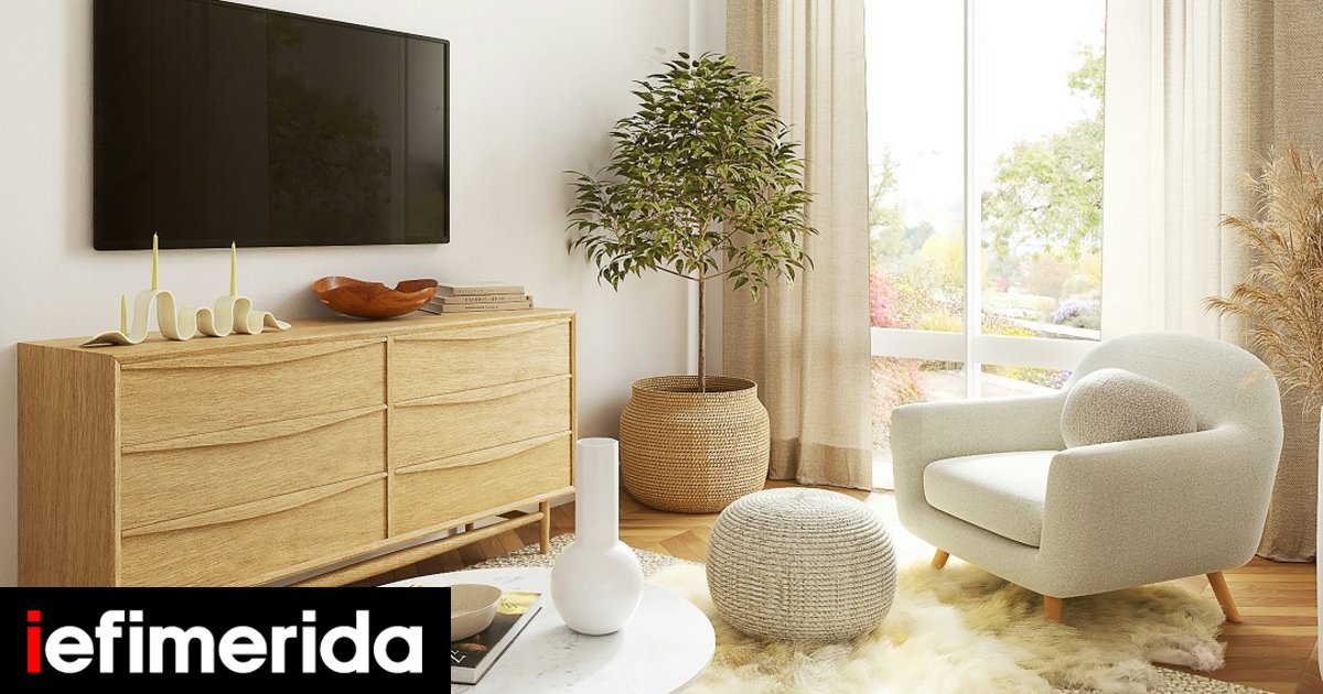 Το ντιζαϊνάτο σκαμπό από τα ΙΚΕΑ που θα φέρει τάξη στο μικρό σαλόνι -Έχει αποθηκευτικό χώρο ...