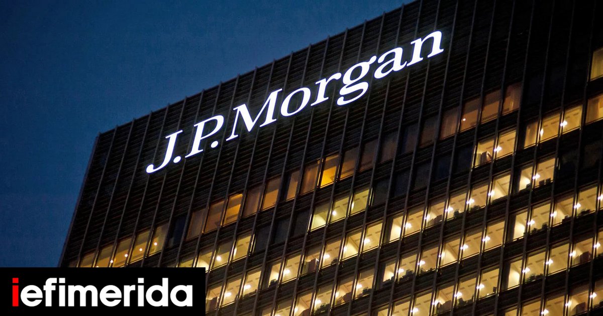 «Θα χυθεί αίμα»: Η JP Morgan βλέπει στο 60% τις πιθανότητες παγκόσμιας ...