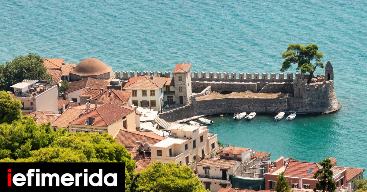 22 μουσεία και αρχαιολογικοί χώροι της Δυτ. Ελλάδας που αξίζει να ...