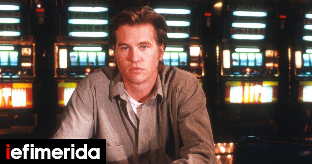 Πέθανε ο Βαλ Κίλμερ σε ηλικία 65 ετών -Θρυλικός ηθοποιός του Batman και του Top Gun - iefimerida.gr