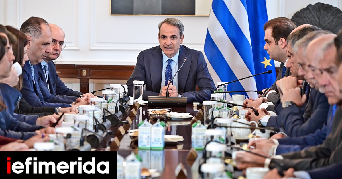 Μητσοτάκης: Νέο νομοσχέδιο για την ασφάλεια στα τρένα -«Θα αλλάξουν πολλά, όσα δεν άλλαξαν εδώ ...