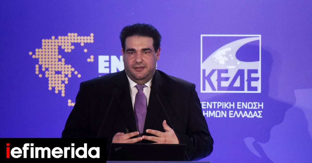 Λιβάνιος: Όλες οι αλλαγές που θα περιλαμβάνει στις 1.100 σελίδες του ο νέος Κώδικας ...