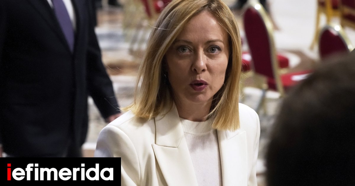 Τζόρτζια Μελόνι για επίσκεψη στις ΗΠΑ και συνάντηση με Τραμπ: Θα κάνουμε ό,τι καλύτερο μπορούμε ...