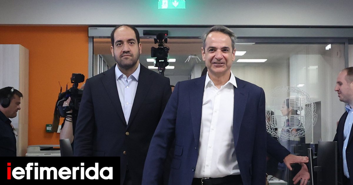 Στο υπ. Κλιματικής Κρίσης και Πολιτικής Προστασίας ο Κ. Μητσοτάκης -Τον ...
