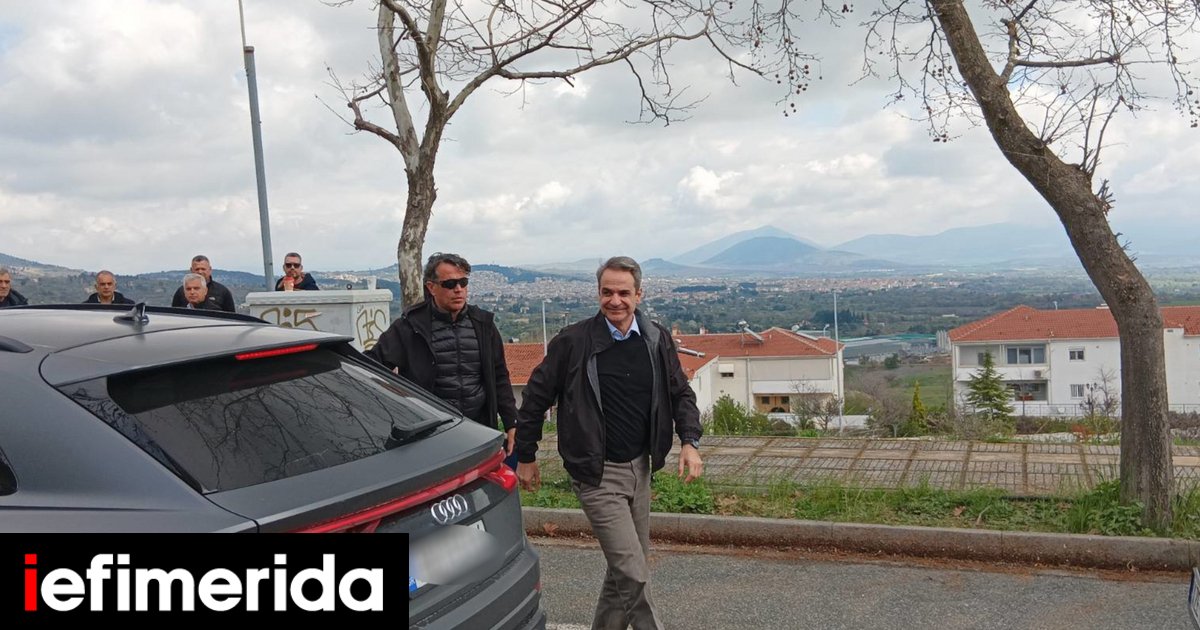 Μητσοτάκης από Κοζάνη: «Θα δημιουργηθούν πάνω από 2.500 θέσεις εργασίας και βρισκόμαστε ακόμη ...