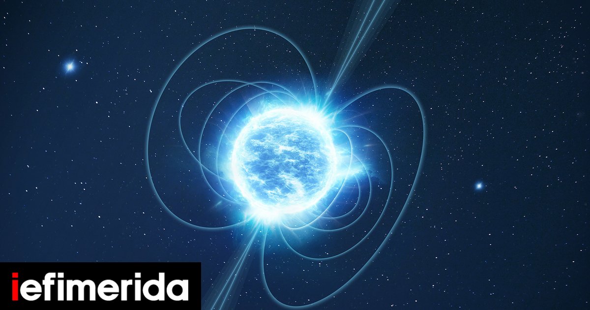 Η NASA εντόπισε ένα «αστέρι ζόμπι», ικανό να εξαϋλώσει τον άνθρωπο -Ένα ...