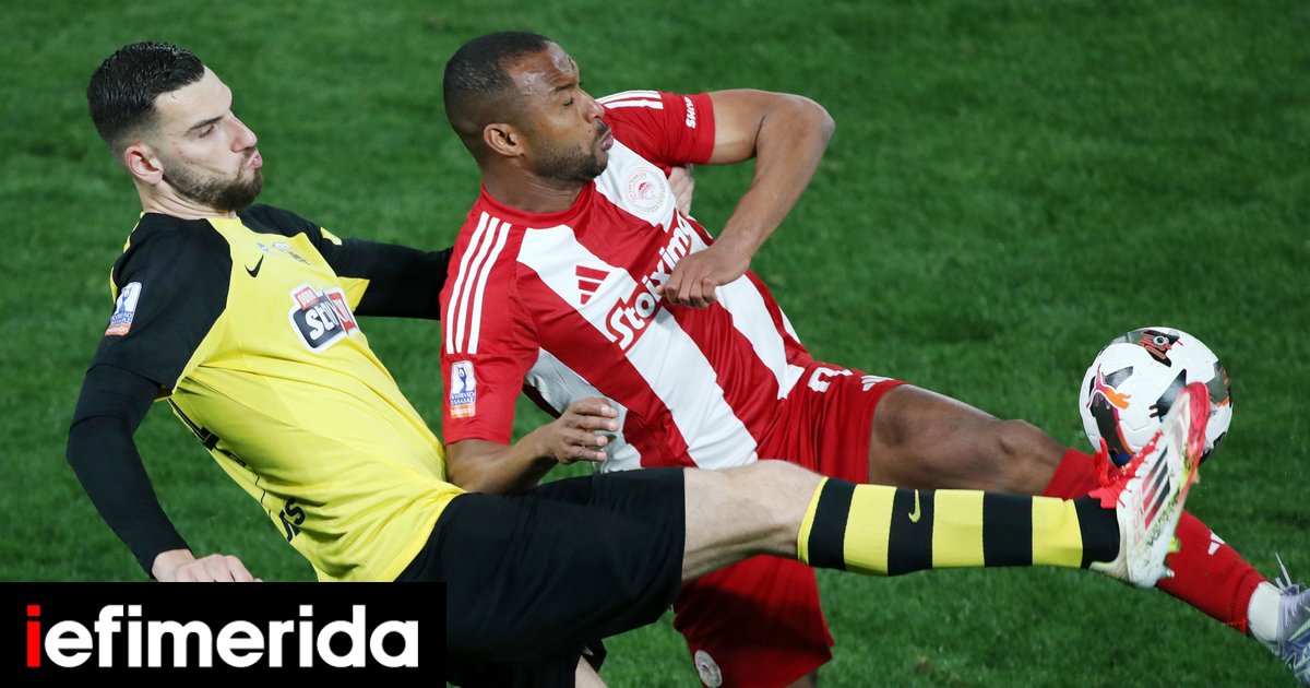 Ολυμπιακός-ΑΕΚ (1-0 ΤΕΛΙΚΟ): Live το ντέρμπι στο «Γ. Καραϊσκάκης» για ...