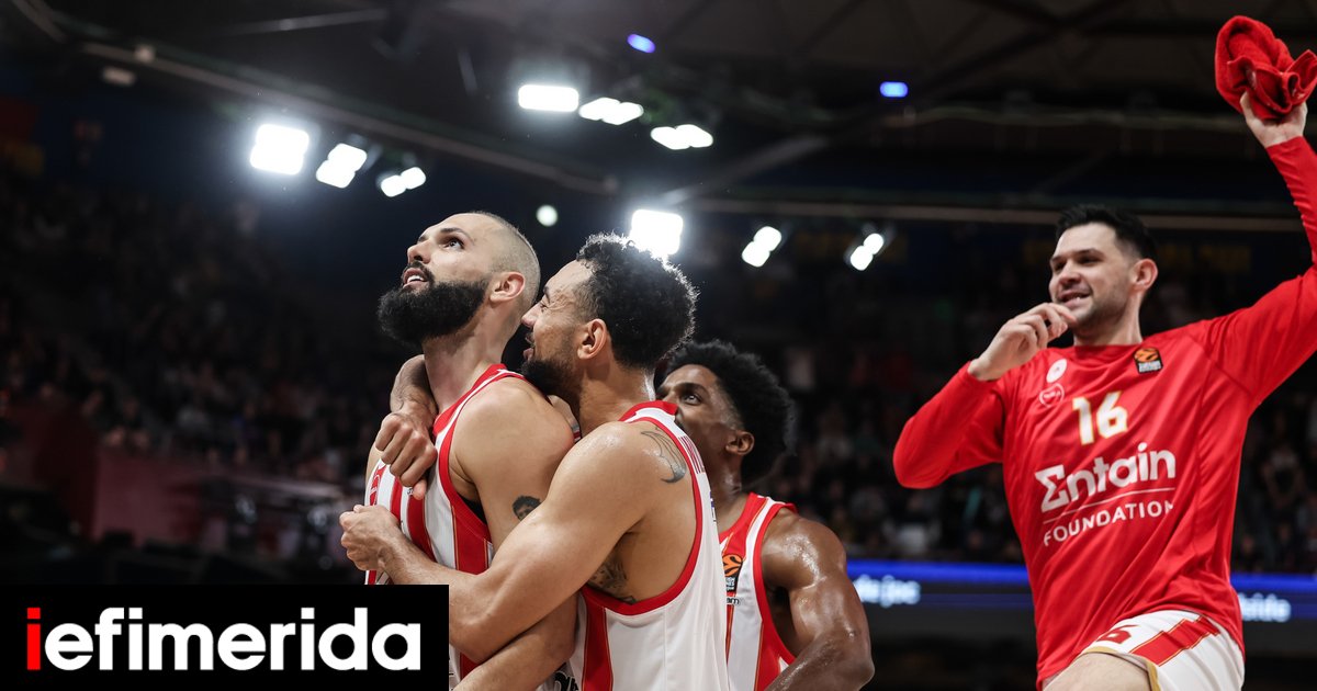 Euroleague: Στη «μάχη» των playoffs απόψε ο Ολυμπιακός -Υποδέχεται τη Ρεάλ Μαδρίτης στο ...