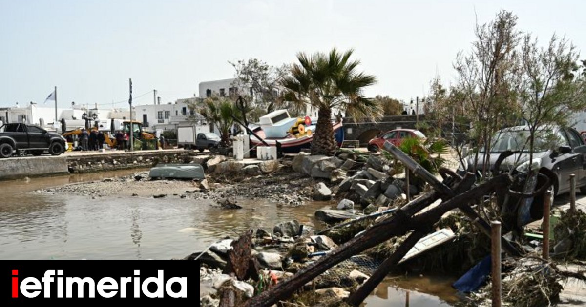 Πάρος: Σαρωτικό πέρασμα της κακοκαιρίας -Αυτοκίνητα κατέληξαν στη ...