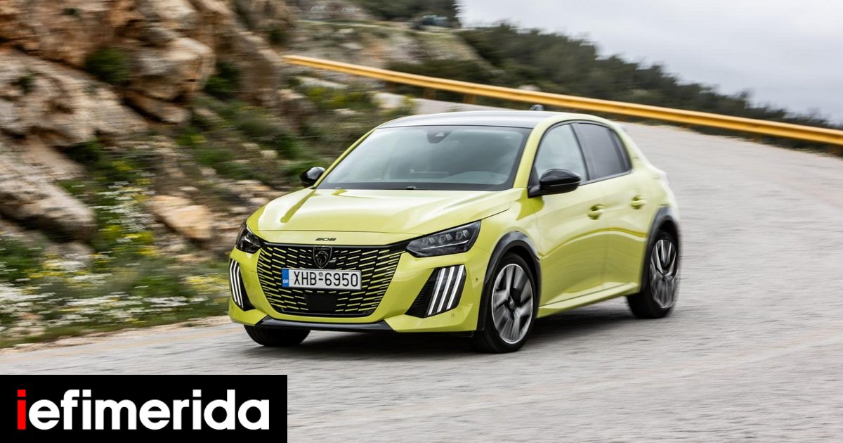 Peugeot 208: Από 18.500 ευρώ με κινητήρα 1.2 Turbo 100 ίππων - iefimerida.gr