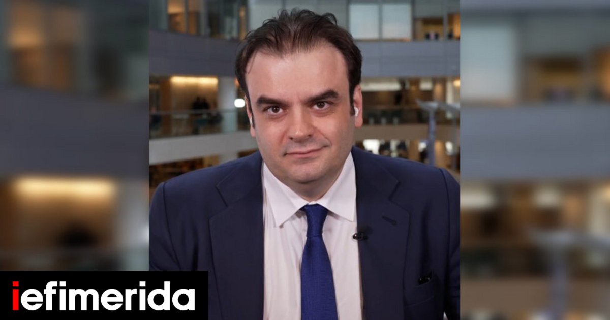 Πιερρακάκης από την έδρα του ΔΝΤ: Στόχος να αποπληρώσουμε τα δάνεια του ...