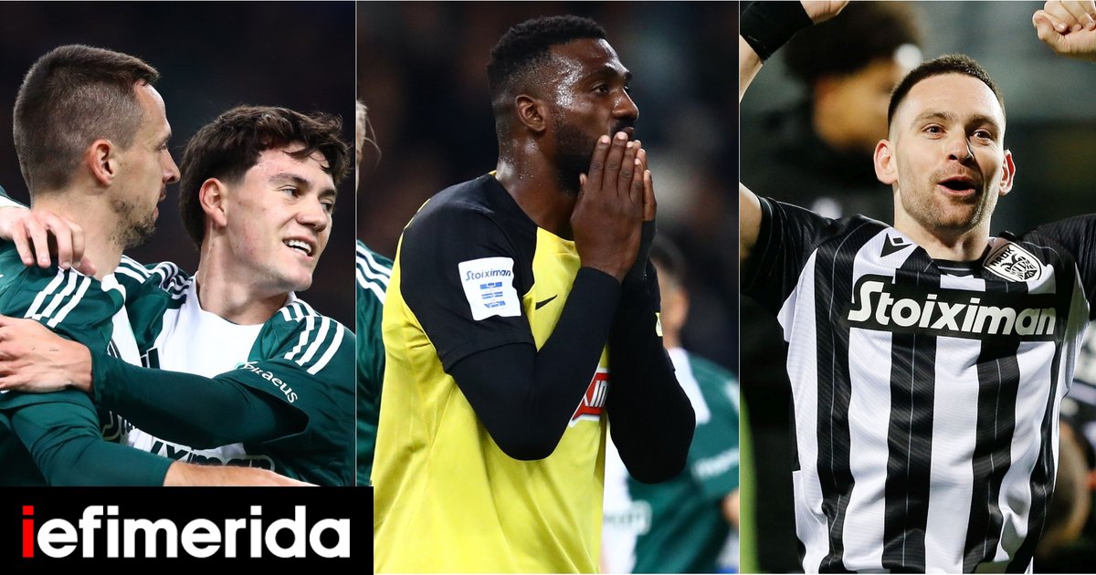 Super League: «Μάχη» για τη 2η θέση -Παναθηναϊκός και ΠΑΟΚ οι κερδισμένοι της 2ης αγωνιστικής ...