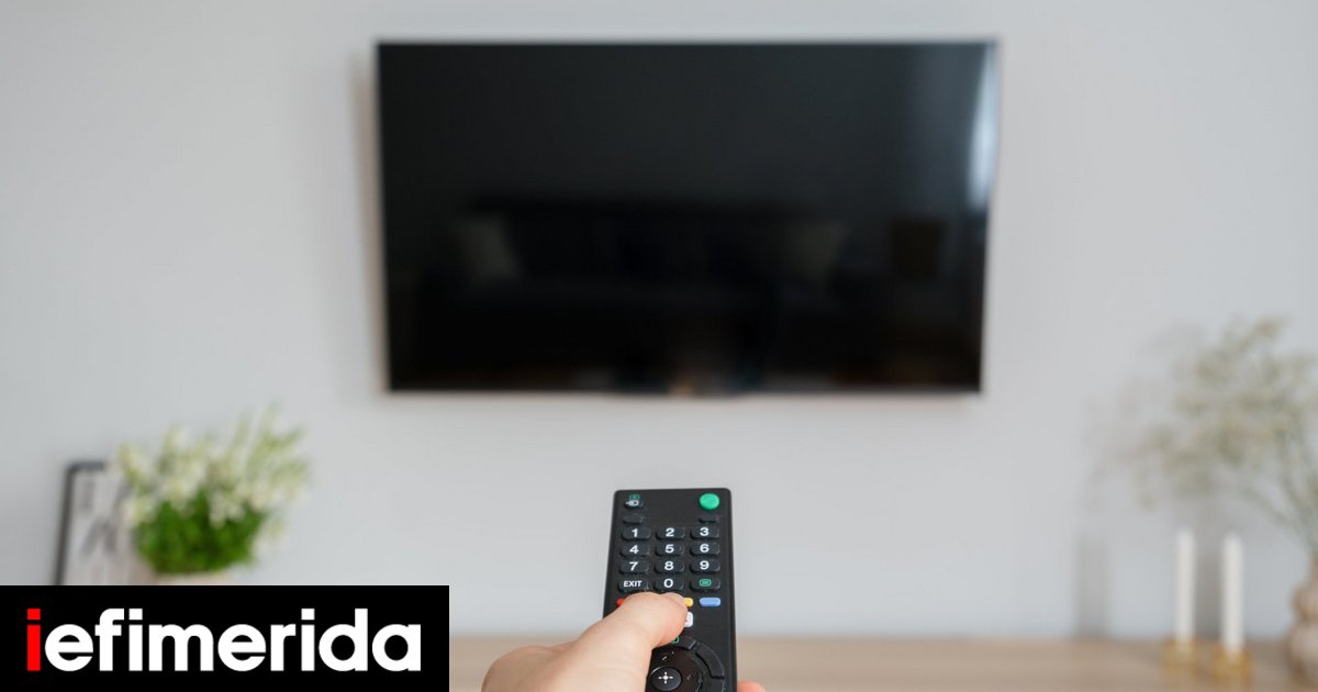 Οι 3 συσκευές που καίνε περισσότερο κατά τη διάρκεια της ημέρας, ακόμα και όταν είναι ...