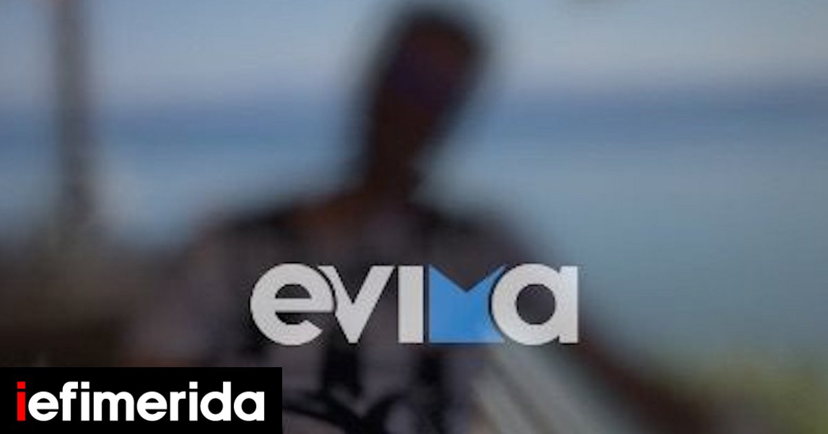 Σοκ στην Εύβοια: Ποιος είναι ο 50χρονος που δολοφονήθηκε από τον ...