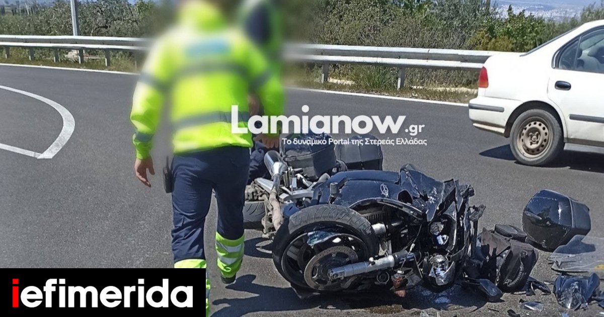 Σοβαρό τροχαίο στον Μπράλο: Διαλύθηκε μηχανή μετά από σφοδρή σύγκρουση με ΙΧ -Στο νοσοκομείο ο ...