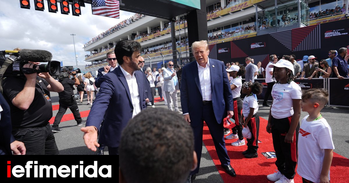 Οι δασμοί του Τραμπ επηρεάζουν και την Formula 1 - iefimerida.gr