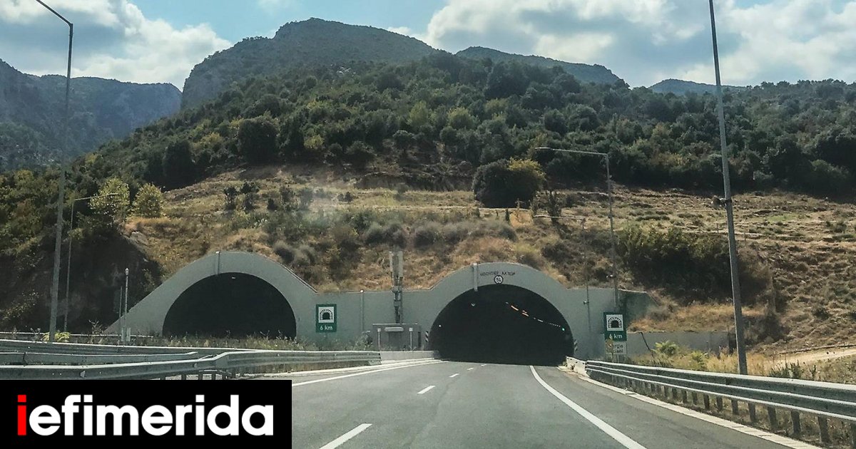 Έλληνας οδηγός πιάστηκε με 217 χλμ./ώρα μέσα σε τούνελ της Ε.Ο. Αθηνών ...