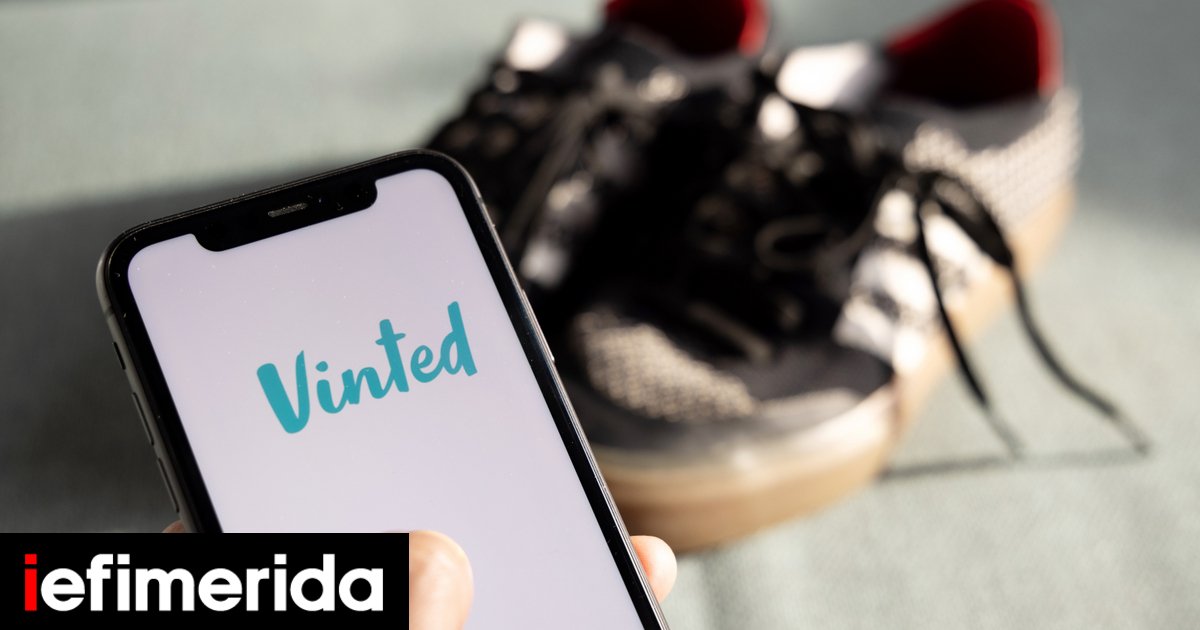 Πώς να βγάλετε χρήματα πουλώντας τα παλιά σας ρούχα στο Vinted – Συμβουλές και λάθη που πρέπει ...