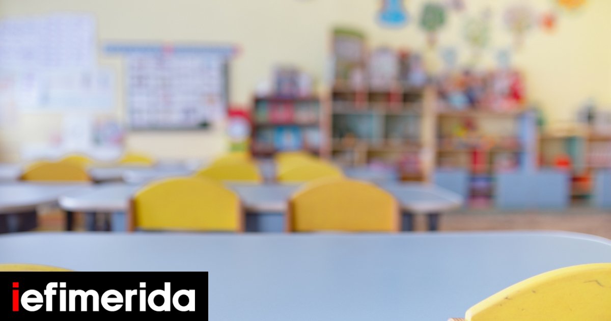 Αύξηση τουλάχιστον 2.000 ευρώ στα όρια για τρίτεκνους και πολύτεκνους στους βρεφονηπιακούς ...