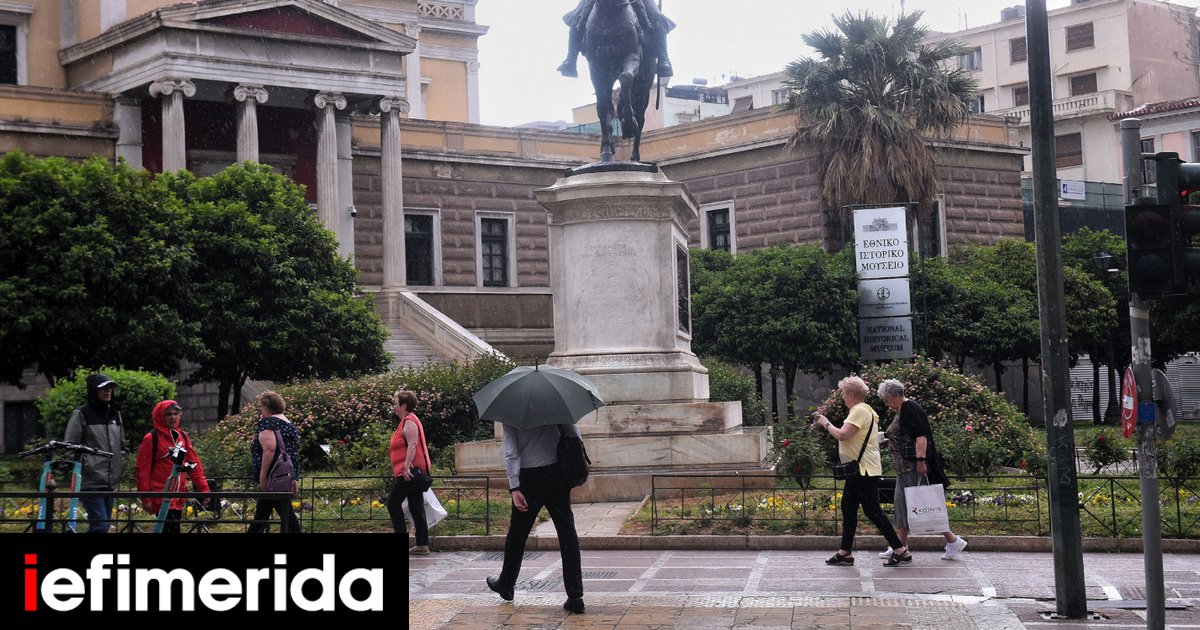 Καιρός: «Άνοιξαν οι ουρανοί» στην Αθήνα -Έντονη νεροποντή και στην ...