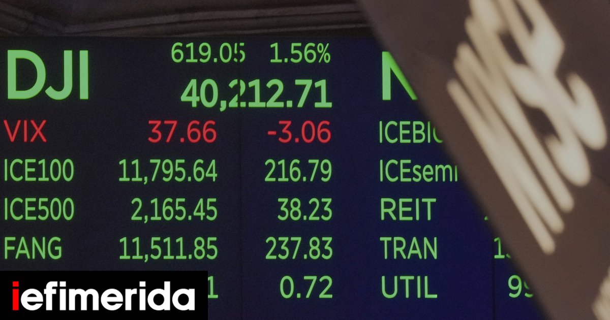 Με κέρδη έκλεισε η Wall Street -Ο δείκτης S&P 500 έσπασε το φράγμα των 6.000 μονάδων - iefimerida.gr